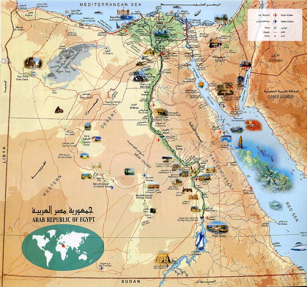 Mapas del Río Nilo - Guía Blog Egipto